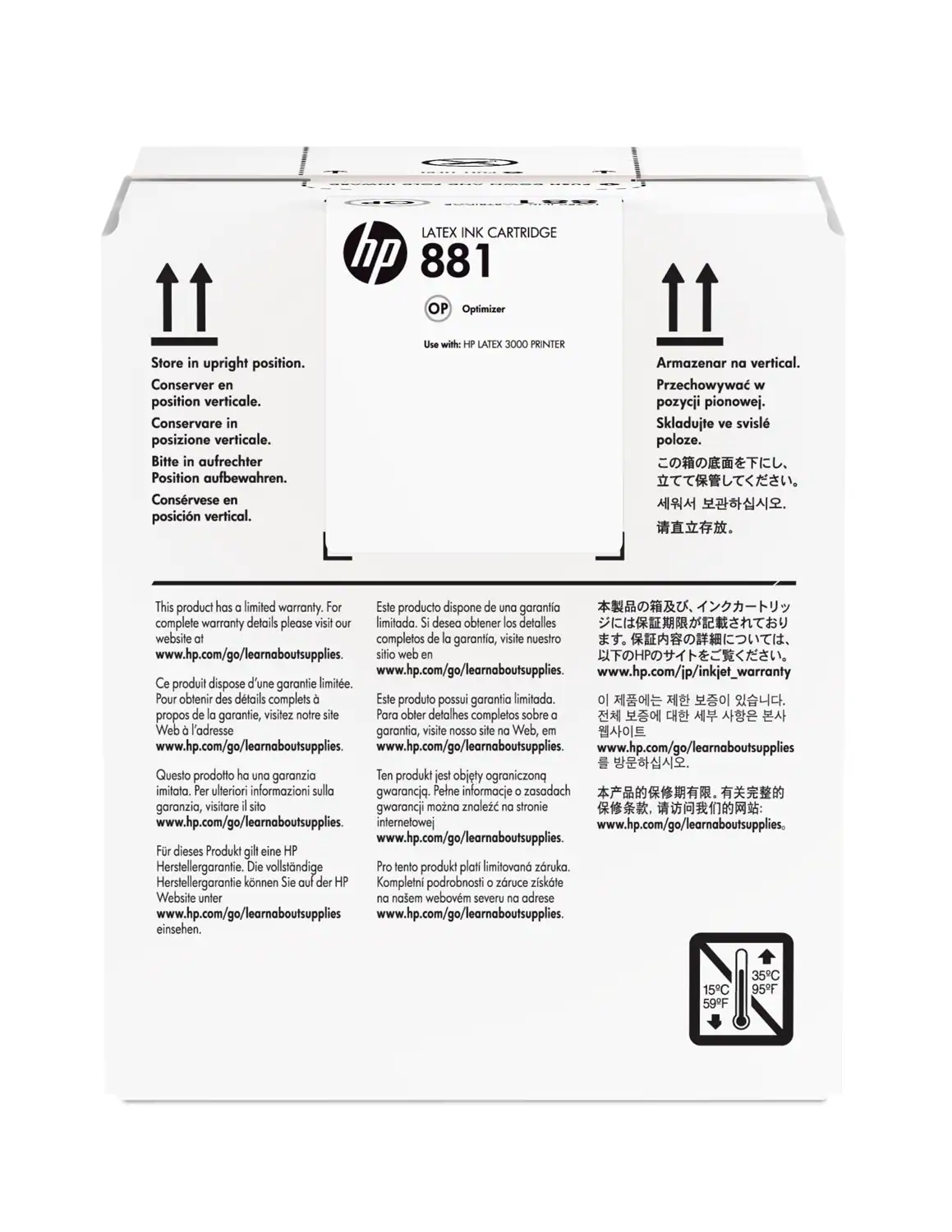Cartouche d’optimiseur HP 881 Latex – 5 litres (CR337A) - Asky Print France